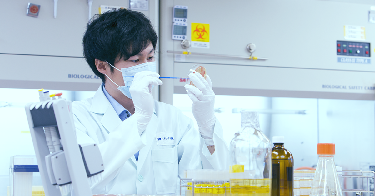 Research and Development | Otsuka Pharmaceutical Factory