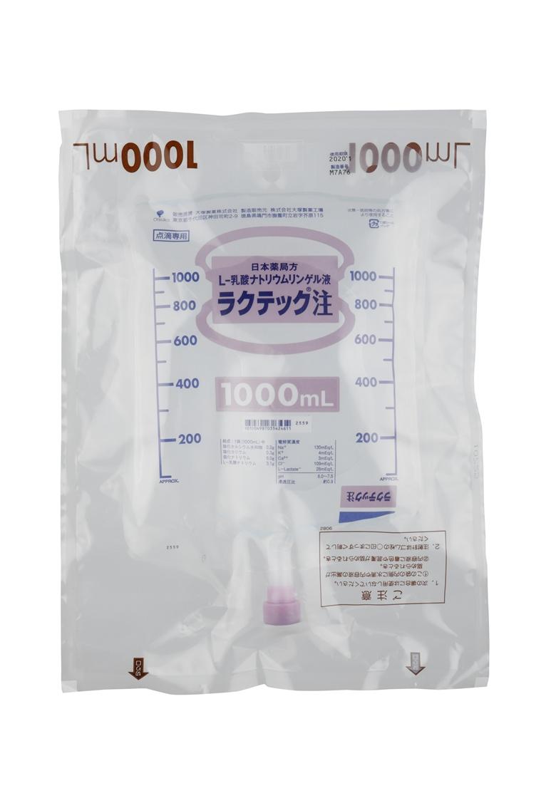 ラクテック注｜【公式】大塚製薬工場 医療関係者向けページ Otsuka Pharmaceutical Factory, Inc.