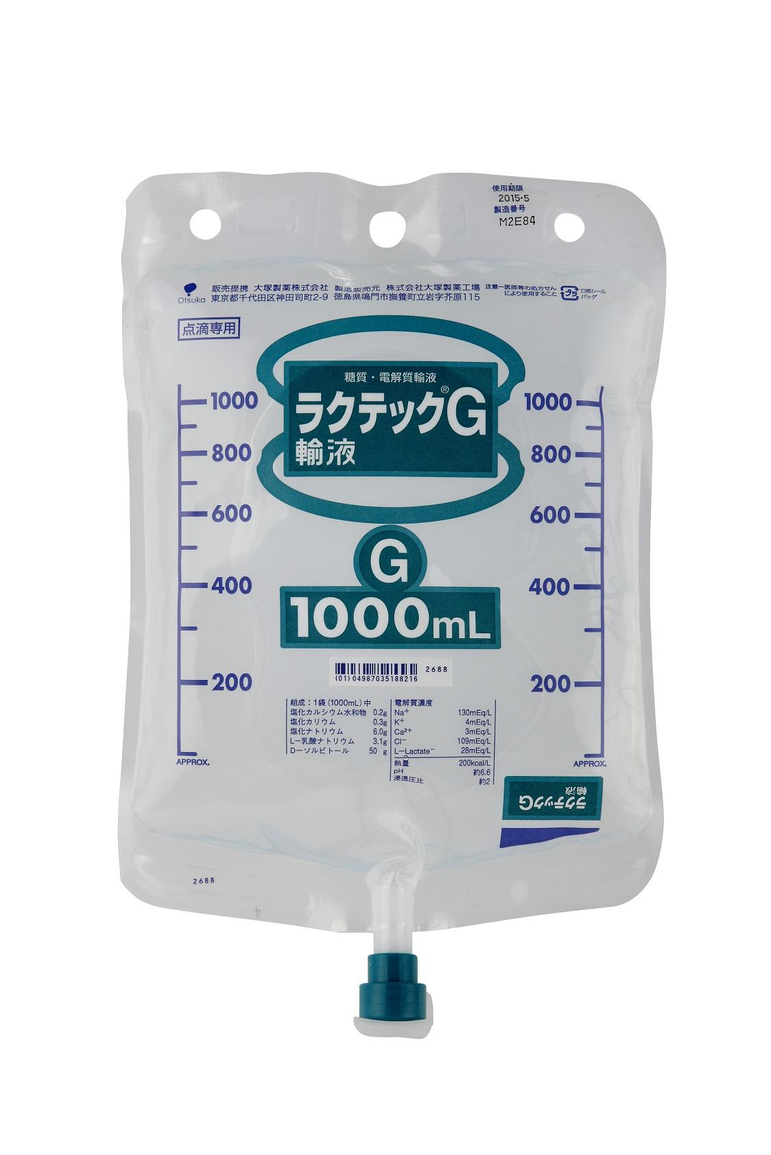 ラクテックG輸液｜【公式】大塚製薬工場 医療関係者向けページ Otsuka Pharmaceutical Factory, Inc.